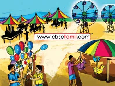 CBSE Class 2 Tamil solution - Chapter 9 கடற்கரைக்குப் போகலாம்